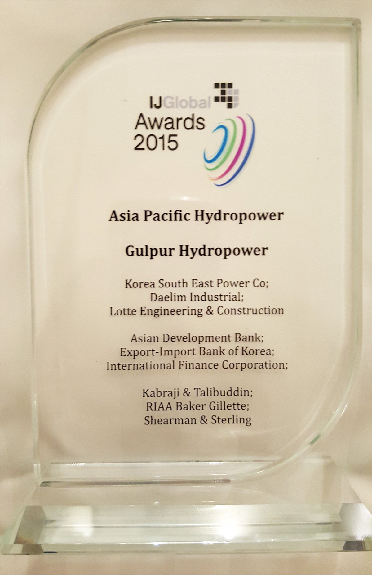 Mira Power has won IJGlobal Awards for Gulpur Hydropower | MIRA POWER ...